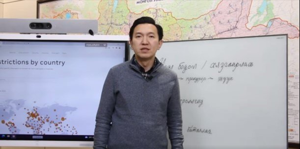 Н Учрал Үг хэлэх үзэл бодлоо илэрхийлэх эрх чөлөөг хязгаарласан зүйл